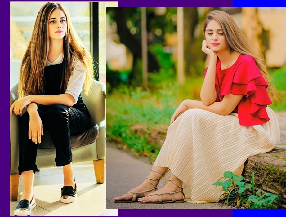 Fashion & Beauty: The Beautiful Rimsha Waheed Kiani Owns 'Style'