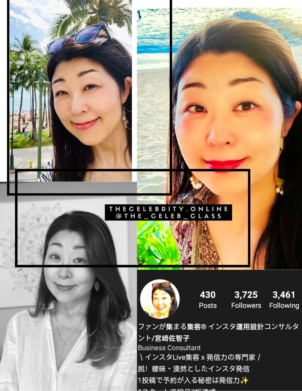 Sachiko Exclusive Interview On TheCelebrity.Online Magazine